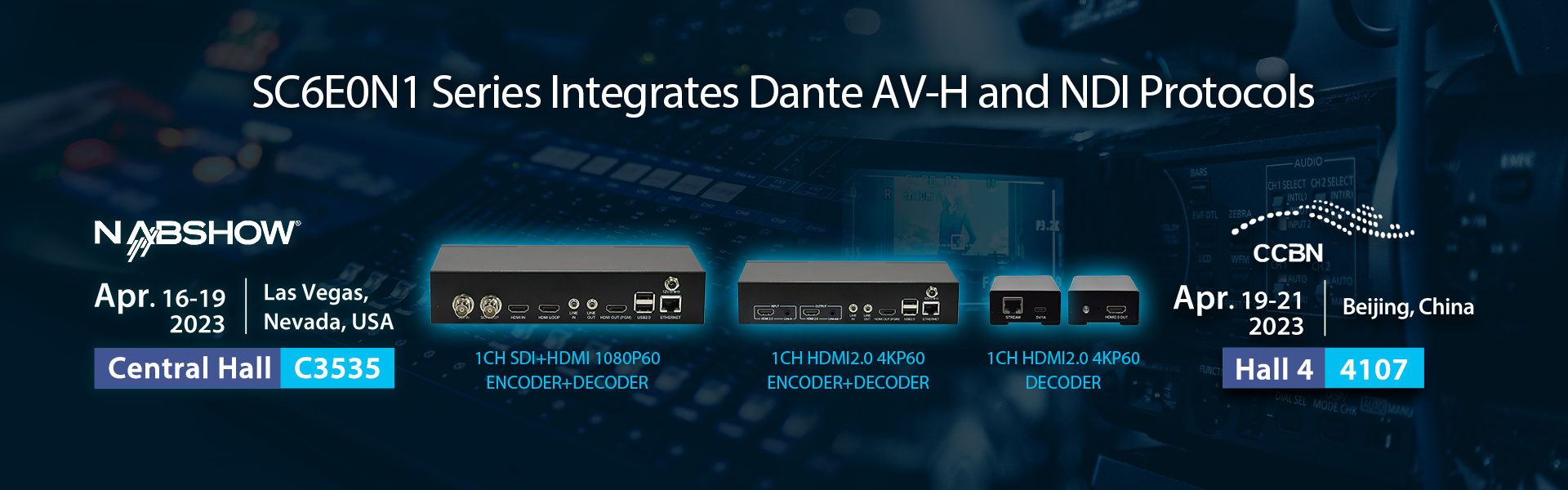 聰泰參加美國 NAB 及北京 CCBN展會 蘋果新聞-蘋果網